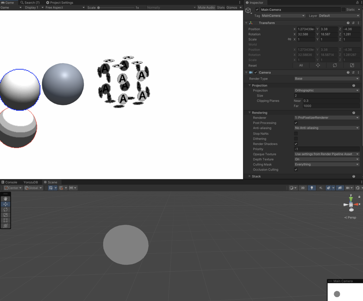 【Unity】URP 利用時に SceneView カメラ の Rendering Renderer を変更する - うにてぃブログ