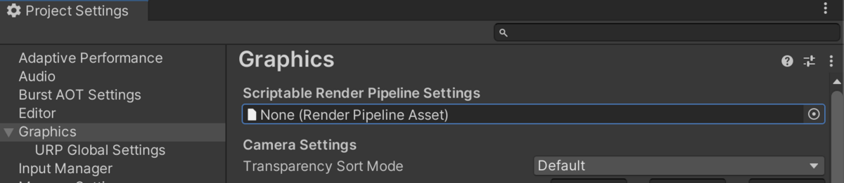 Builtin Render Pipeline から Universal Render Pipeline (URP) に切り替える方法 - うにてぃブログ