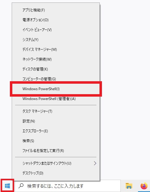 Spicetify – Spotifyで色々なテーマや拡張機能を使えるツール - はちまブログ
