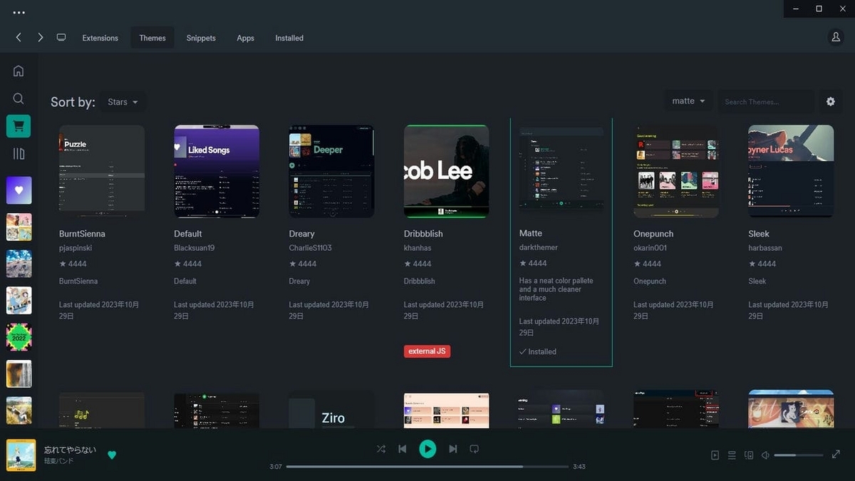 Spicetify – Spotifyで色々なテーマや拡張機能を使えるツール - はちまブログ