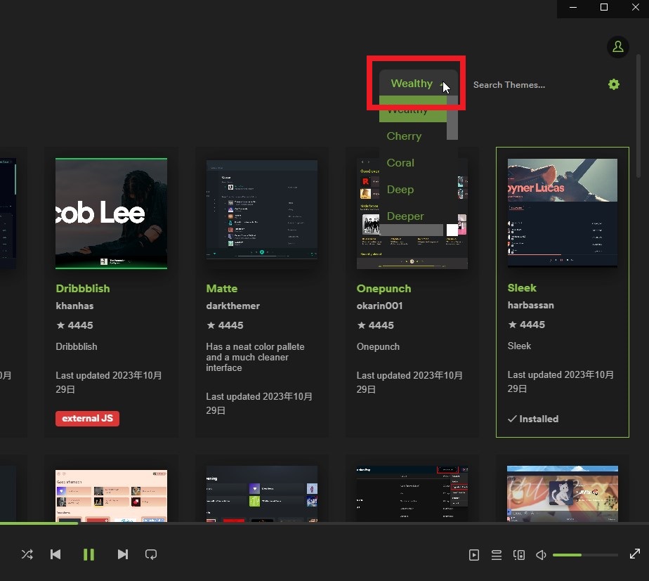Spicetify – Spotifyで色々なテーマや拡張機能を使えるツール - はちまブログ
