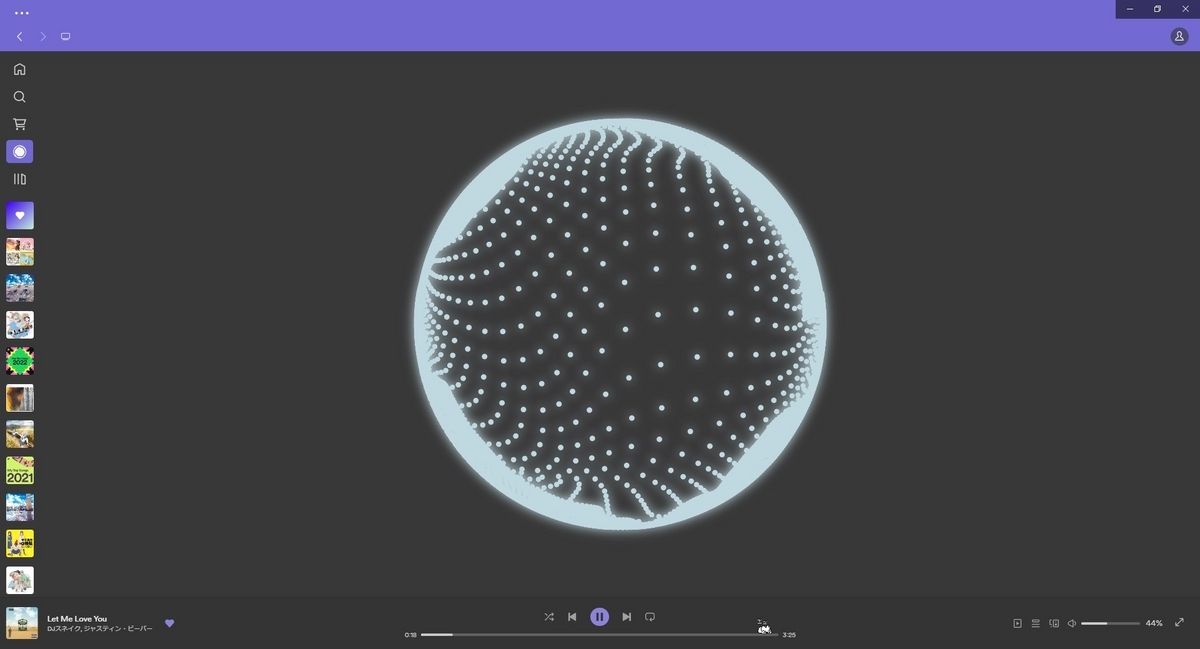 Spicetify – Spotifyで色々なテーマや拡張機能を使えるツール - はちまブログ