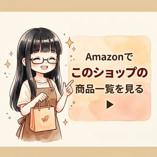 【ギフト選び】特選甘味亭の口コミまとめ！買う前に知りたい注意点 - もみじギフト便