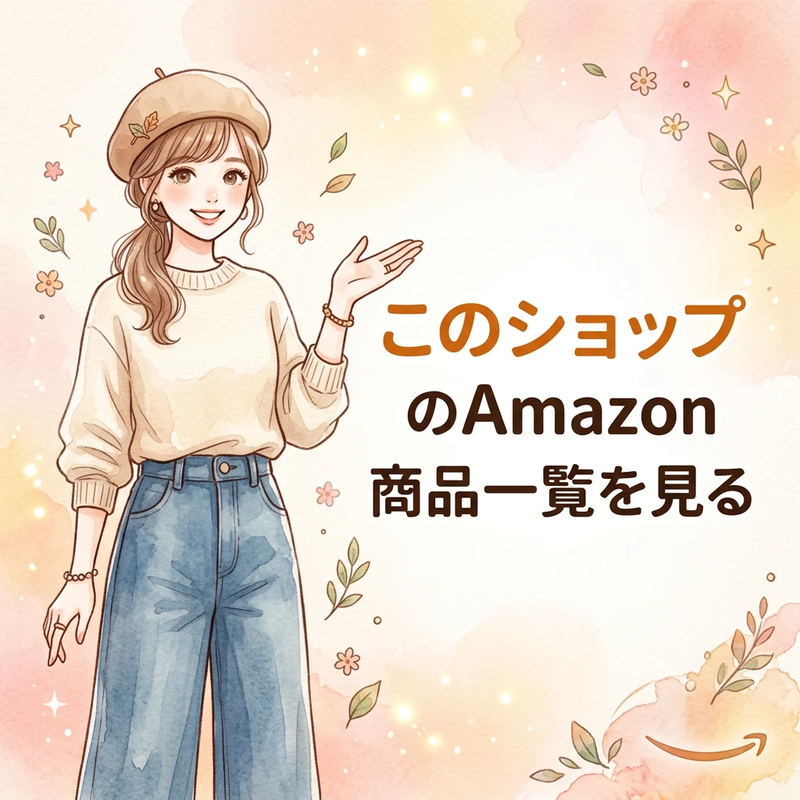 UHA味覚糖は怪しい？Amazonでの評判と悪い口コミの真相 - ドラコミペディア