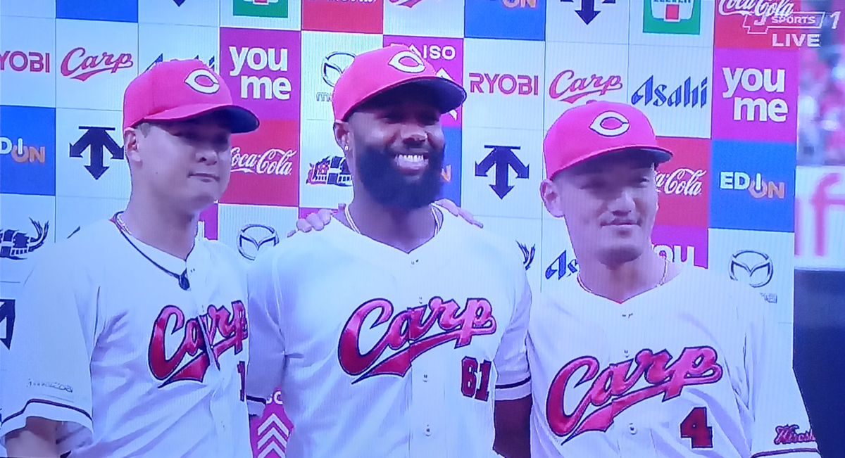 2025/6/8 広島VS西武 森VS武内 「森が初完封。ファビアン6号、矢野1号、大盛1号も出て大勝」 - 埼玉より鯉をこめて！カープ応援ブログ