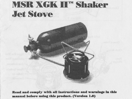 MSR XGK II Shaker Jet Stove - なりわいのなかで