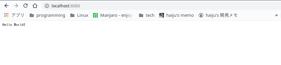 Manjaro GNOME 18.0_x86-64のErlangのVM(BEAM)で動作するClojure処理系を動かしてみた - haiju's 開発メモ