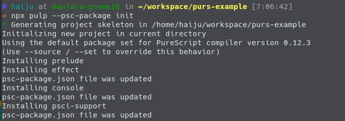 purescript をローカルにインストールして動かす - haiju's 開発メモ