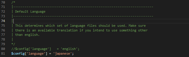 CodeIgniter 3.xのバリデーションメッセージを日本語化するには？ - haiju's 開発メモ
