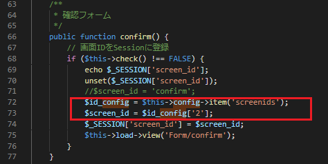 CodeIgniter 3.xで外部設定ファイルを読み込むには？ - haiju's 開発メモ