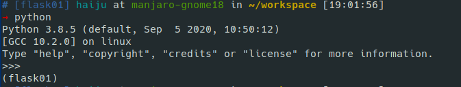 venvでPython仮想環境を作成する - haiju's 開発メモ