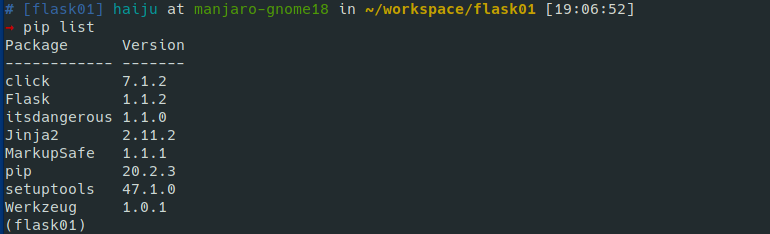 venvでPython仮想環境を作成する - haiju's 開発メモ