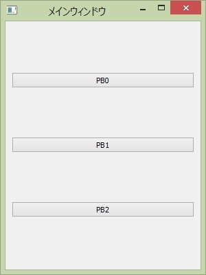 Go言語 - WALKでGUI - 部品を並べる - hakeの日記
