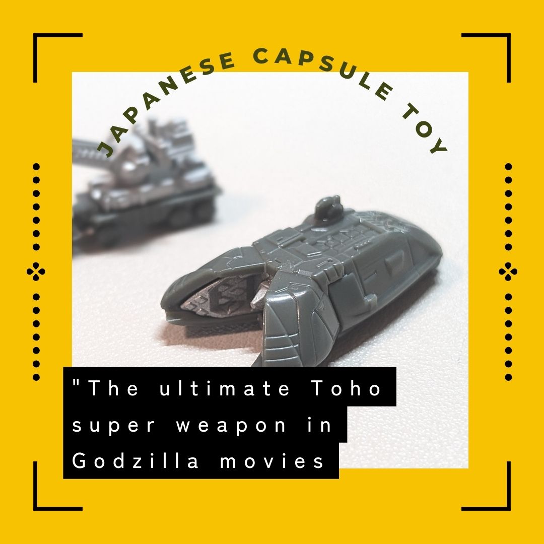 "The ultimate Toho super weapon in Godzilla movies" │Japanese Capsule ...