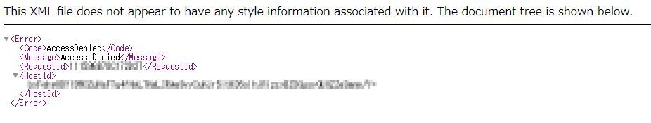 AWS CloudFrontでThis XML file does not appear to have any style ...