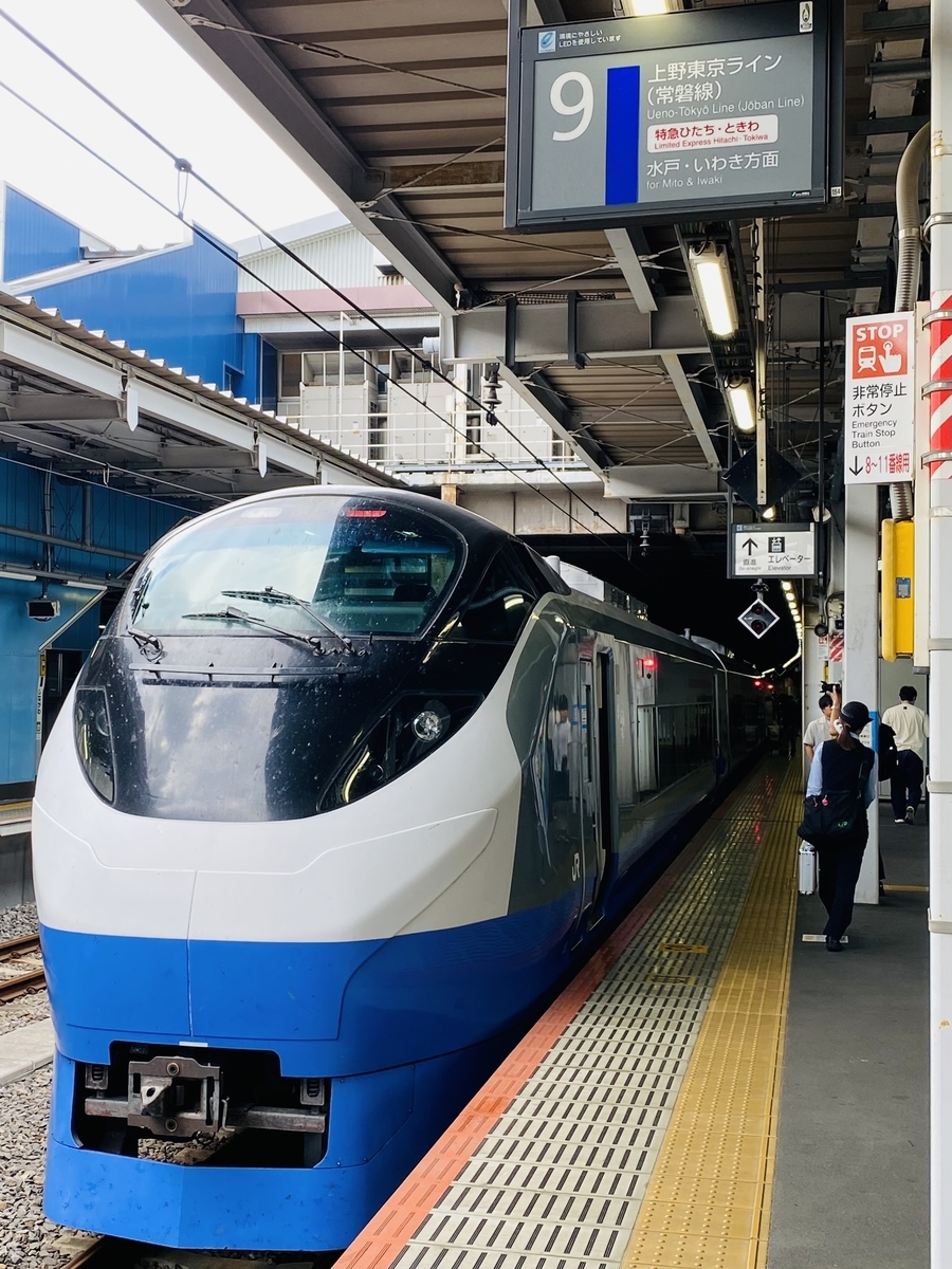 E653系ブルーオーシャン塗装のE657系に出会う - キハ58君の鉄道など ひとコマ