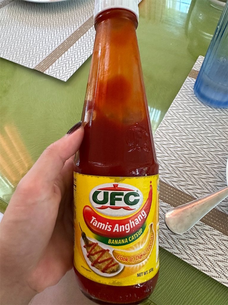 ケチャップにバナナ？ - こころhalohalo