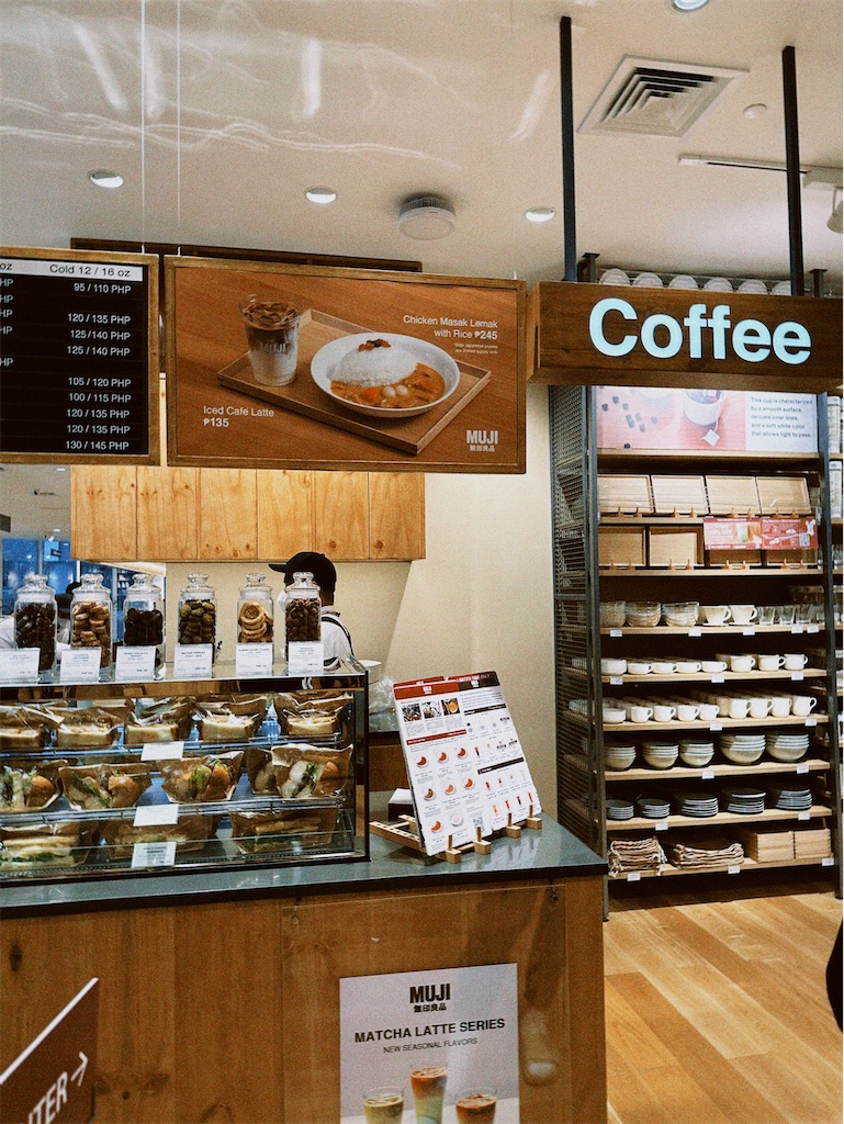 フィリピン最大の無印良品 - こころhalohalo