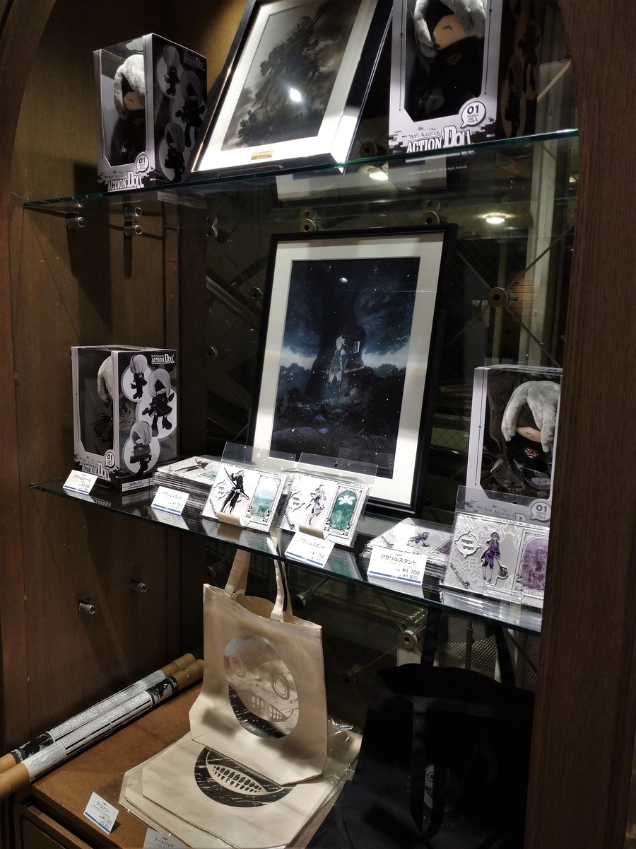 【西武渋谷店】NieR:Automata 5周年企画『NieR POP-UP STORE in SHIBUYA』 - TOKYO ...