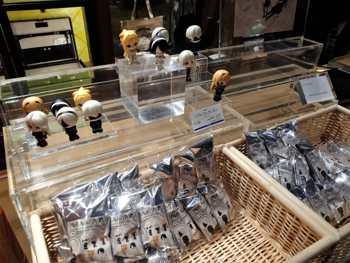【西武渋谷店】NieR:Automata 5周年企画『NieR POP-UP STORE in SHIBUYA』 - TOKYO ...
