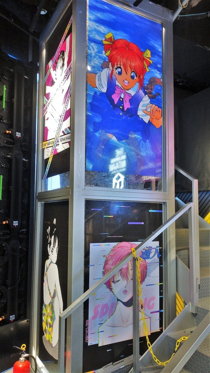 アキバ感電デンキ × THE AKIHABARA CONTAiNER POP UP STORE U-JIN GIRLS "AKIBA ANGEL" - TOKYO @ SUBCULTURE