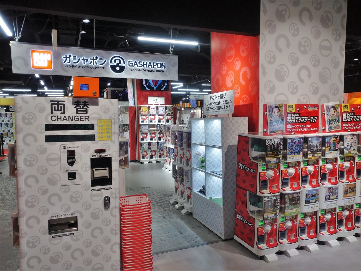 【池袋 サンシャインシティ】バンダイナムコ Cross Store 東京 - TOKYO @ SUBCULTURE