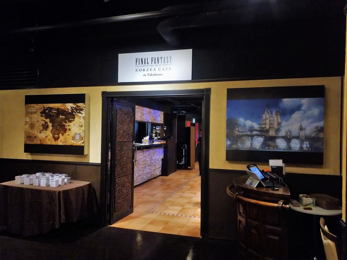 【FF14】ファイナルファンタジー エオルゼアカフェ in YOKOHAMA 2023 - TOKYO @ SUBCULTURE
