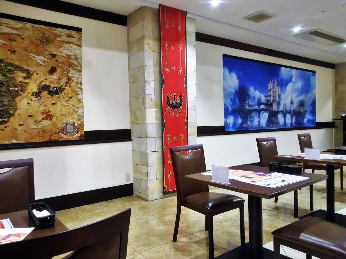 【FF14】ファイナルファンタジー エオルゼアカフェ in YOKOHAMA 2023 - TOKYO @ SUBCULTURE