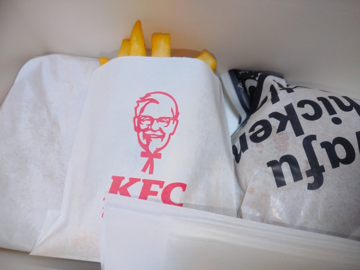 【KFC×FFXIV】ファイナルファンタジーXIV × ケンタッキーフライドチキン コラボ - TOKYO @ SUBCULTURE