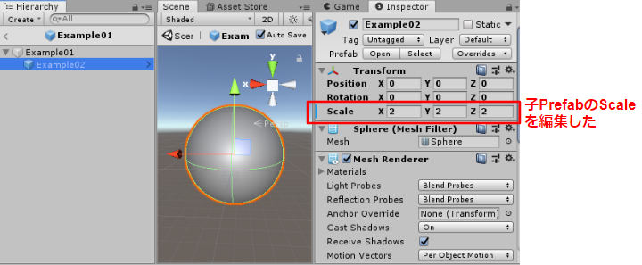 【Unity】Unity2018.3以降におけるPrefabの使い方をちゃんと理解する - LIGHT11