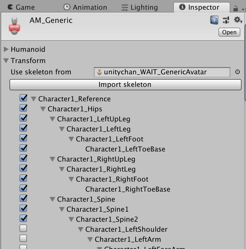 【Unity】特定部位だけモーションを無効化するAvatarMaskの基礎知識 - LIGHT11