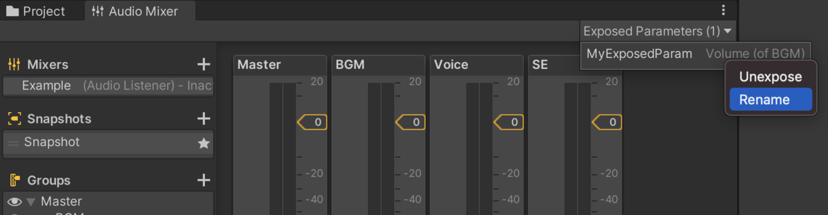 【Unity】Audio Mixerでサウンドをカテゴリ化して音量を管理する - LIGHT11