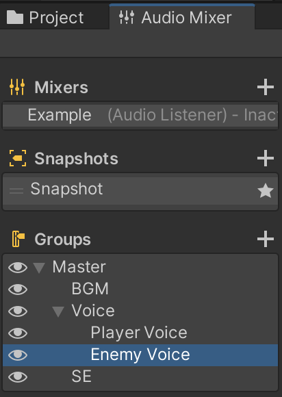 【Unity】Audio Mixerでサウンドをカテゴリ化して音量を管理する - LIGHT11