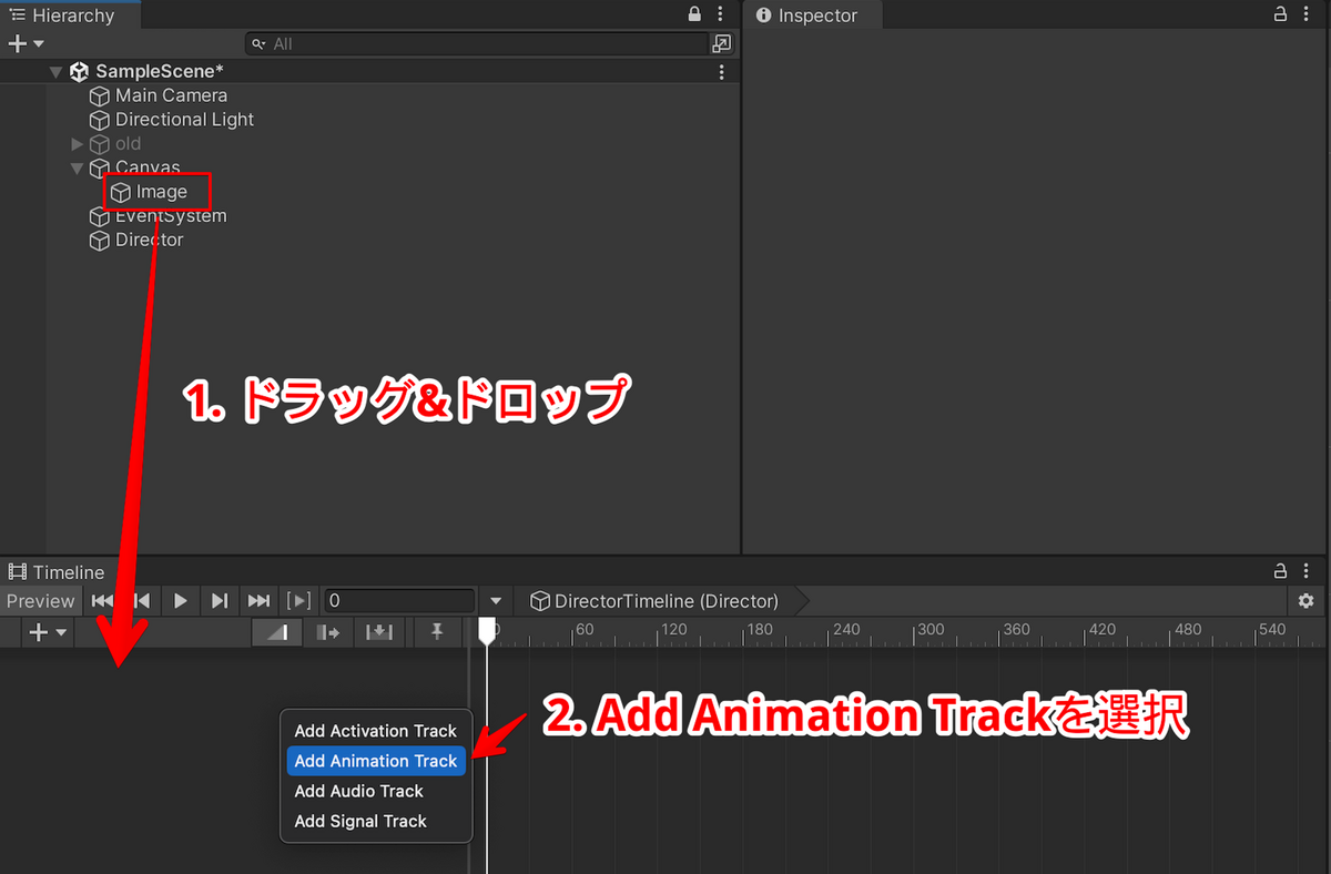 【Unity】クリックするだけで思い通りのアニメーションカーブを作れるおすすめアセット『Curvify』の使い方 - LIGHT11