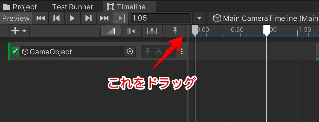 【Unity】Timelineの一部区間だけをプレビュー再生する - LIGHT11