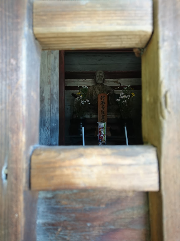 Sightseeing in Nara city - hamachan's diary