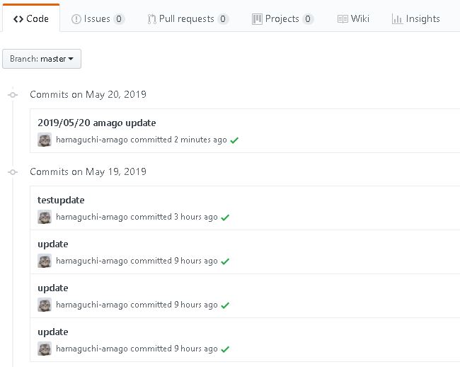 【バッチファイル】バッチファイルを使って git にpushするツールを作ってみた② - amagoのエンジニアブログ