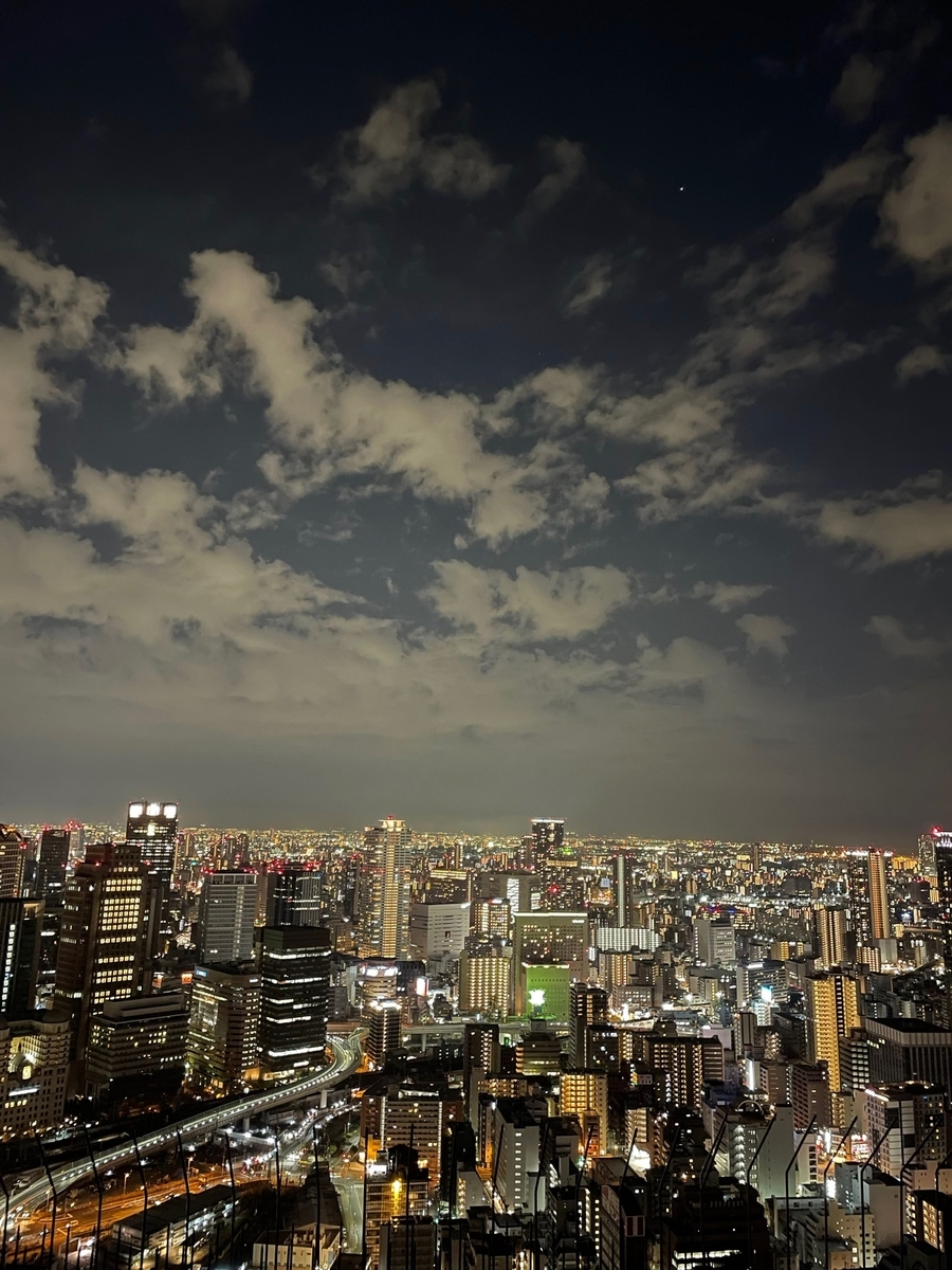 夜景🌟 - hamanaseikeiのブログ