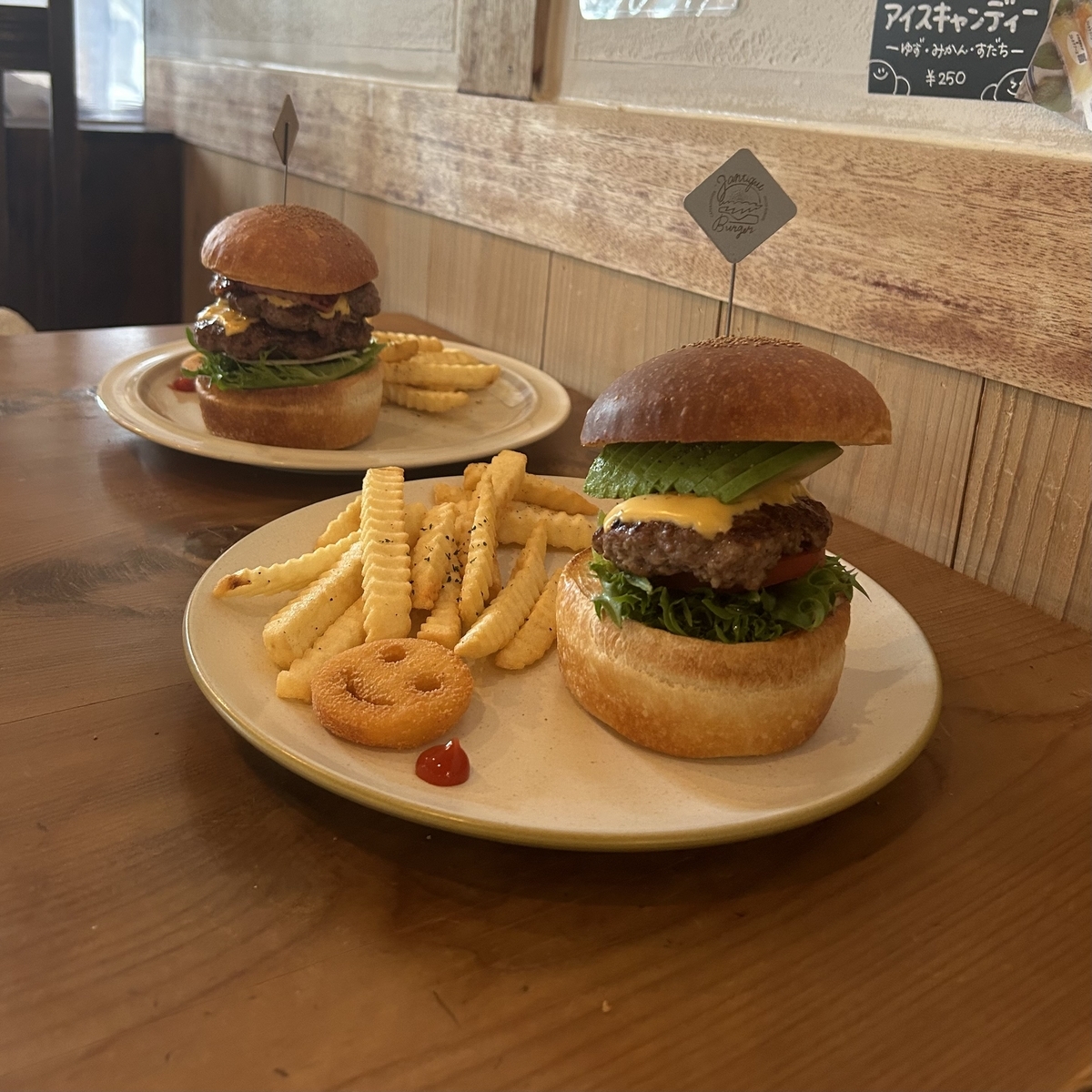 hamanaseikeiのブログ