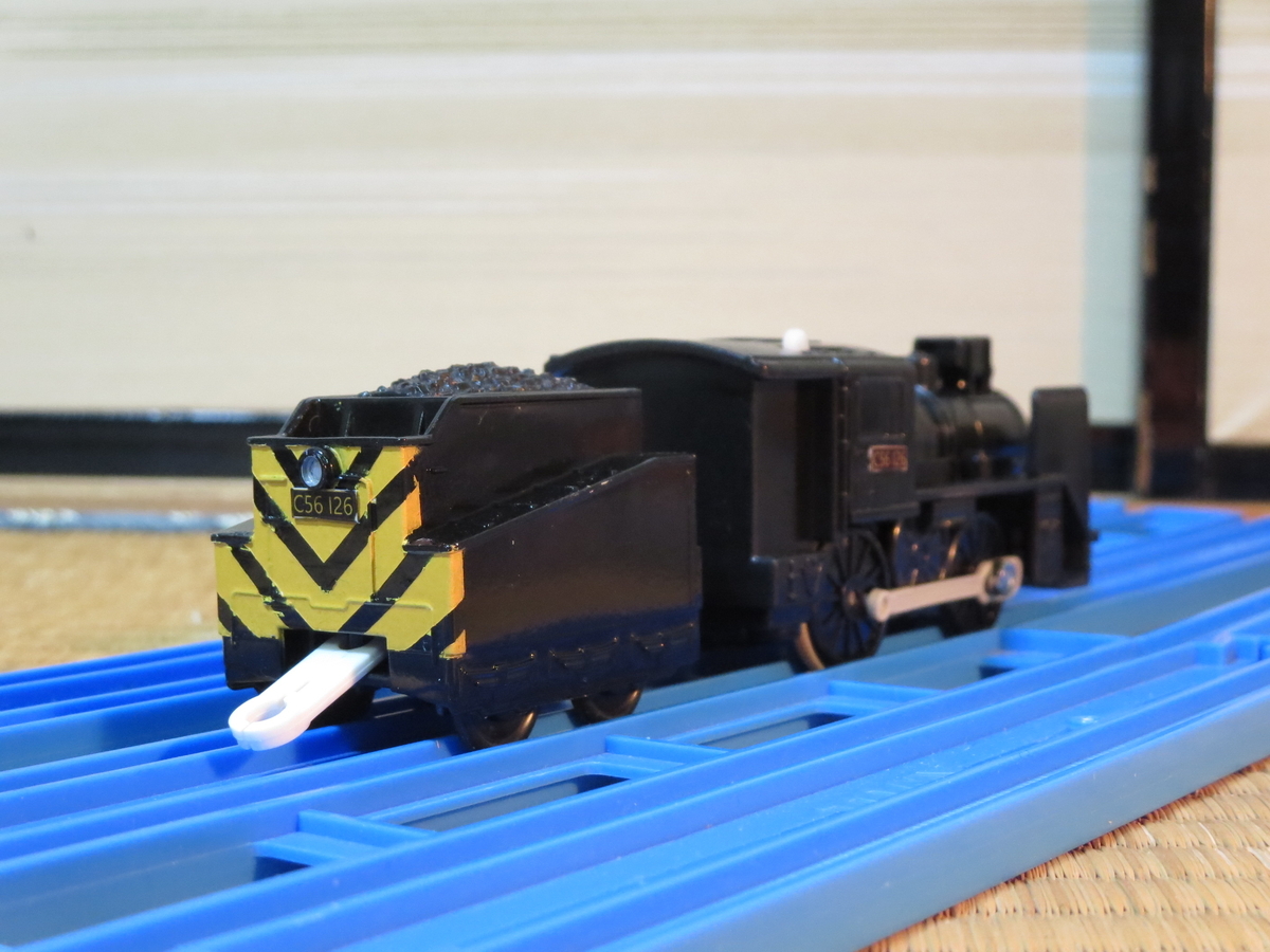 C56 126 ゼブラ仕様 - 改造車紹介ページ！