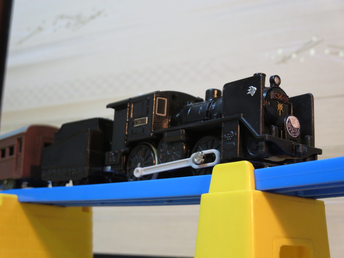 C56 111 - 改造車紹介ページ！