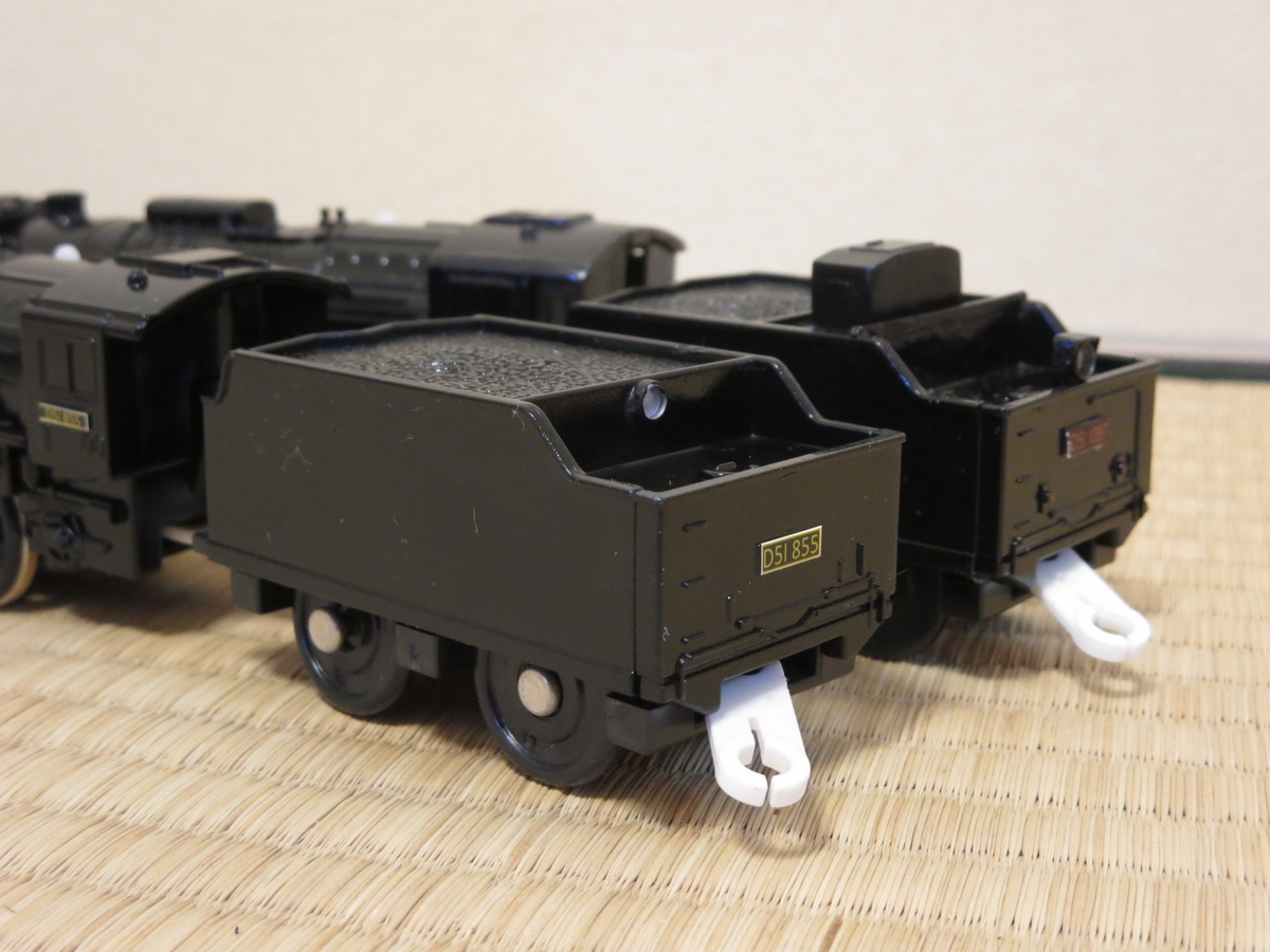 D51 855 - 改造車紹介ページ！