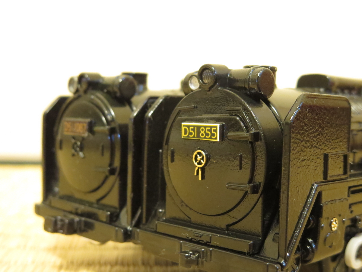 D51 855 - 改造車紹介ページ！