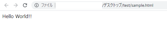 初心者がJavaScriptを独学で習得！3か月でWeb案件デビューする勉強法とは？その1 - hamatakeBlog
