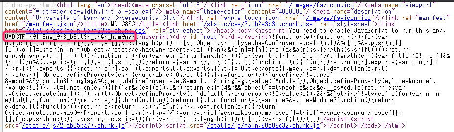 UMDCTF 2020 Web Writeups - はまやんはまやんはまやん
