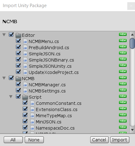 【Unity】ニフティクラウド mobile backend(NCMB)を使う準備 - はなちるのマイノート