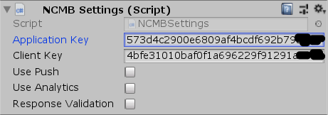 【Unity】ニフティクラウド mobile backend(NCMB)を使う準備 - はなちるのマイノート