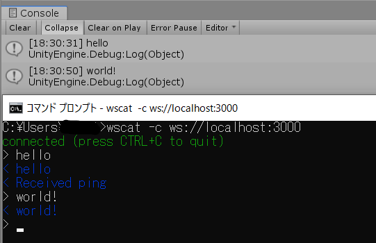 【Unity】websocket-sharpを用いてリアルタイムな通信をしてみる - はなちるのマイノート