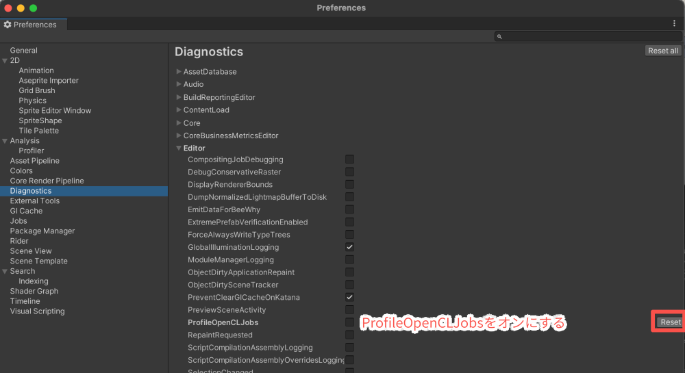 【Unity】「Diagnostic switches are active and may impact performance or degrade your user ...