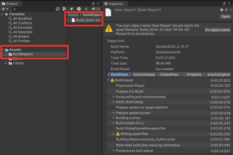 【Unity】Build Report Inspectorを用いてビルドプロセスに関する情報をインスペクター上に分かりやすく表示する - はなちるのマイノート